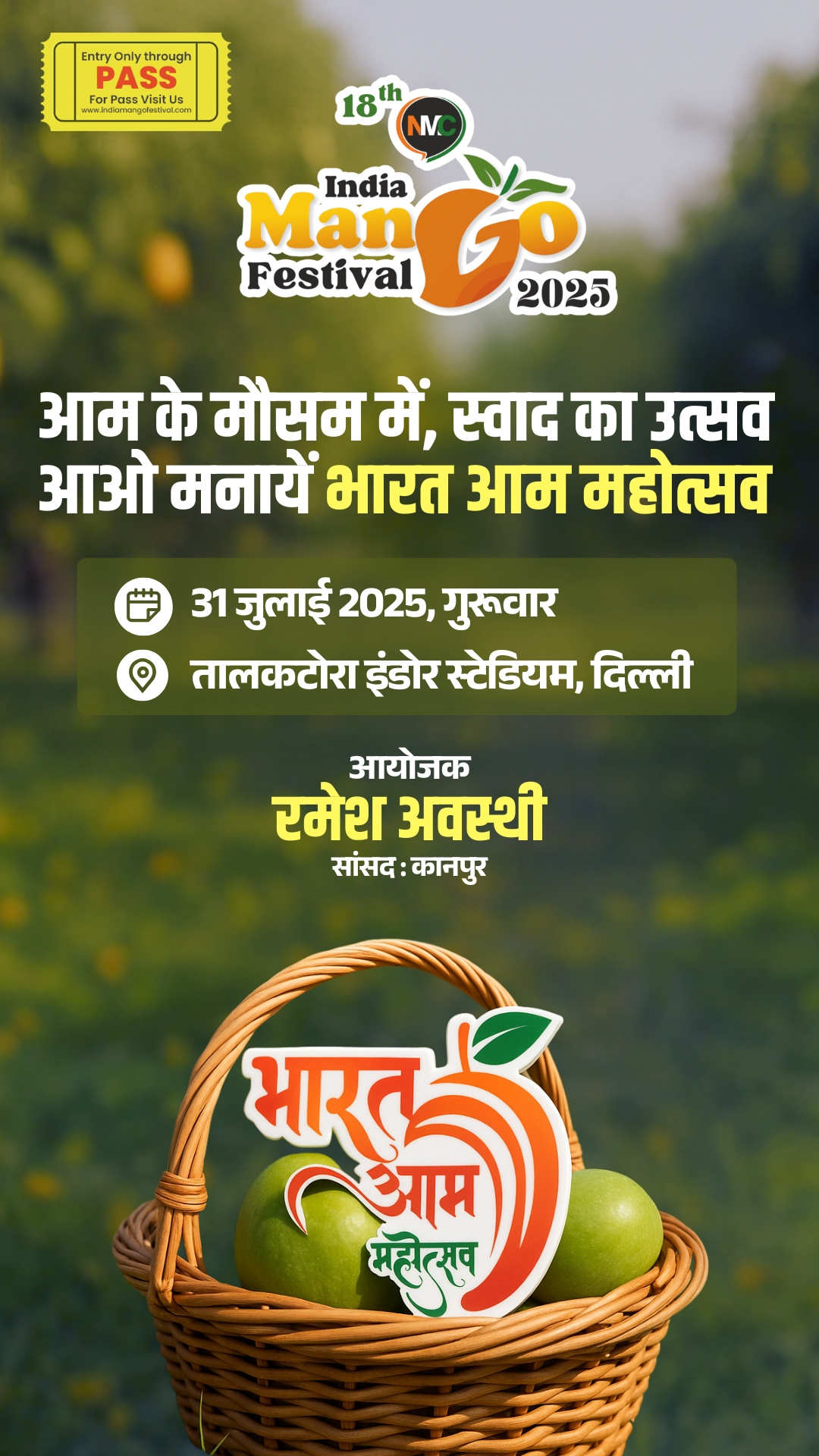 Welcome to India Mango Festival 2025